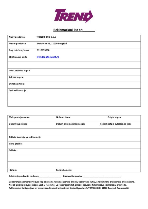 Reklamacioni list - Trend